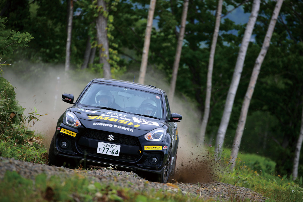 2021 ARKラリー・カムイ | JRCA